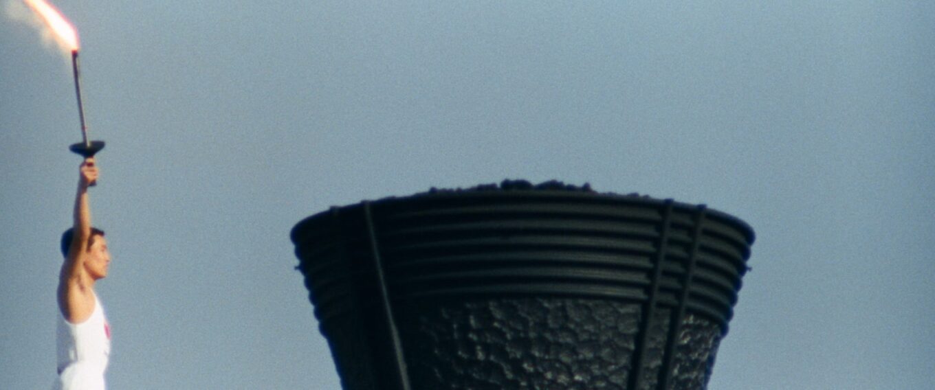 Criterion Collection: Shaft (4K, Blu-Ray) Review - The Spool